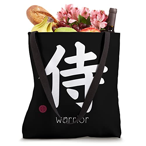 Warrior Kanji in Japanese Letter Fighter Symbol (On back) Tote Bag