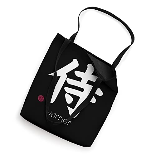 Warrior Kanji in Japanese Letter Fighter Symbol (On back) Tote Bag