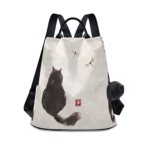 Mcyhzjd Backpack Purse, Vintage Black Fluffy Cat with Dragonfly Anti-theft Casual College School Ladies Fashion Shoulder Bag