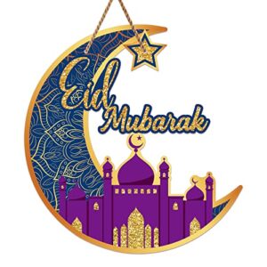 siochome eid ramadan mubarak door decorations 11.5″ ramadan mubarak moon handing sign eid ramadan decorations for front door wall window decor islamic home party supplies