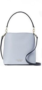 kate spade darcy small bucket bag colorblcok grain leather (pale hydrangea multi )