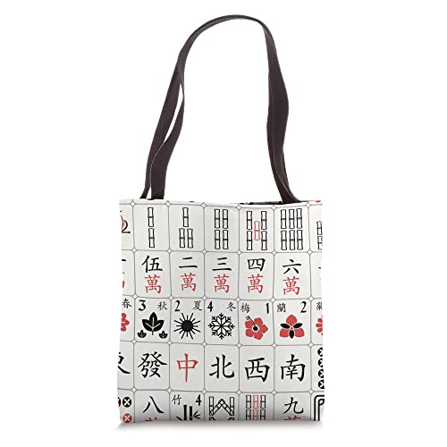 Mahjong Pattern Pieces Classic Chinese Board Game Pieces Tote Bag