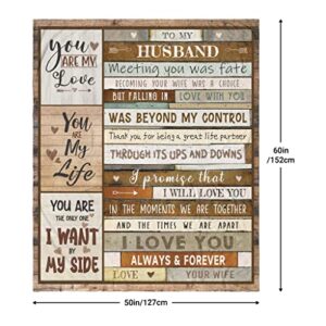 ZWERIVP Gifts for Husband - Husband Fathers Day Birthday Gift - Wedding Anniversary Romantic Gifts for Him - Husband Gifts from Wife - to My Husband Gifts Throw Blanket 60 x 50 inch