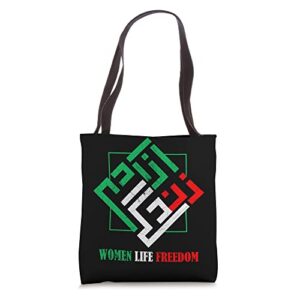 zan zendegi azadi persian woman life freedom tote bag