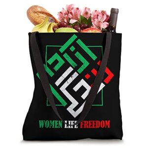 Zan Zendegi Azadi Persian Woman Life Freedom Tote Bag