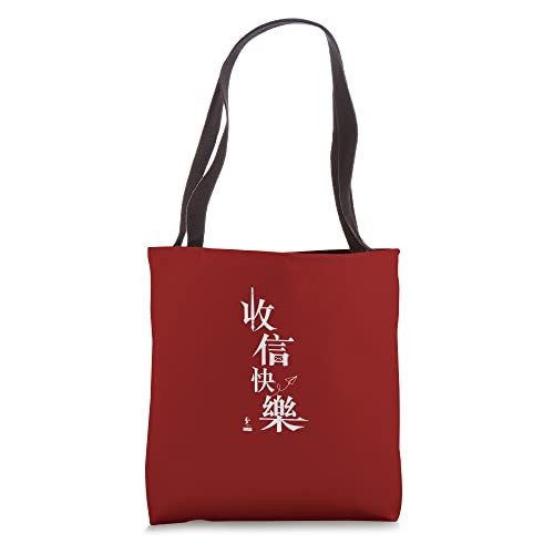 Love Letters Tote Bag