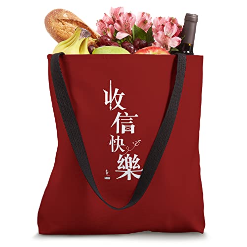 Love Letters Tote Bag