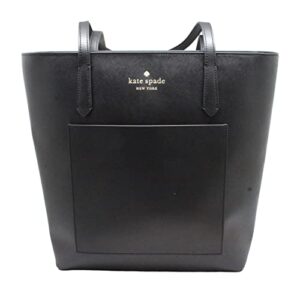 kate spade daily leather tote (black)