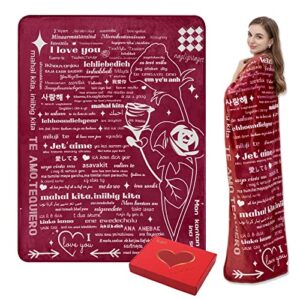 gifts for mom, i love you blanket 100 languages soft fleece blanket mom gifts from daughter son valentines day gifts for women wife birthday gift throw blanket 65”x 50”