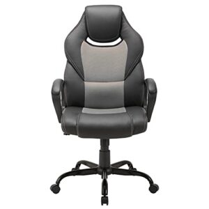 Rocking Office Chair Ergonomic with Arm Computer Desk Chair Swivel Adjustable Hight Home Office Desk Chair of Metal Leather Mesh Computer Chair Grey