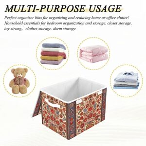 linqin Closet Storage Box with Lid Storage Containers for Towel Persian Carpet Tribal Texture Fabric Storage 12x12x16