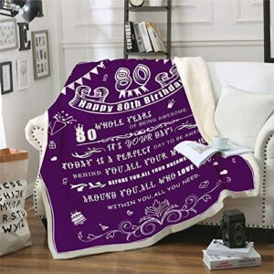 CYREKUD 80th Birthday Gifts for Women Blanket,Happy 80th Birthday Decorations for Women Men Throw Blanket,Grandma Birthday Gifts Purple Blanket for Couch Sofa Bedroom,Women Gifts for Birthday Decor