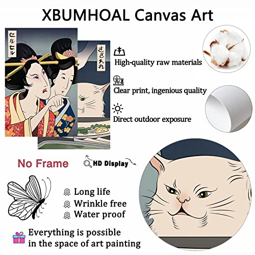 Woman Yelling at Cat Japanese Wall Art Japanese Anime Canvas Funny Women Posters Cute Woman and Cat Prints Japanese Geisha Painting Woman and Cat Artwork Funny Cat Pictures Decor 16x24inchx2 No Frame