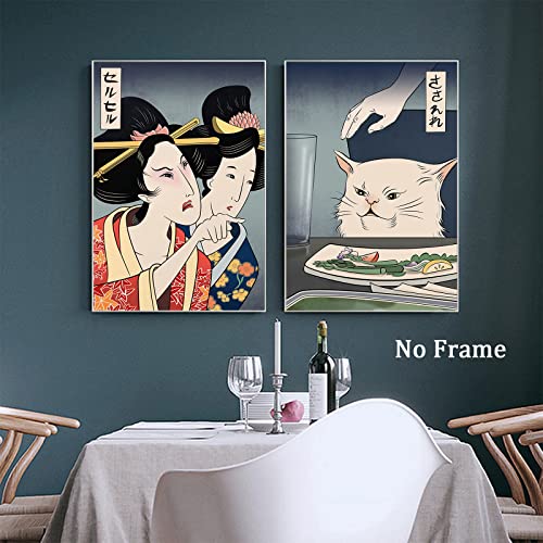 Woman Yelling at Cat Japanese Wall Art Japanese Anime Canvas Funny Women Posters Cute Woman and Cat Prints Japanese Geisha Painting Woman and Cat Artwork Funny Cat Pictures Decor 16x24inchx2 No Frame