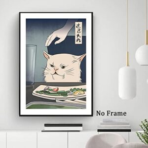 Woman Yelling at Cat Japanese Wall Art Japanese Anime Canvas Funny Women Posters Cute Woman and Cat Prints Japanese Geisha Painting Woman and Cat Artwork Funny Cat Pictures Decor 16x24inchx2 No Frame