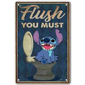 funny bathroom metal tin signs vintage you must flush sign cute baby bathroom wall decor flush the toilet sign kids gifts for boys bedroom room home office classroom decorations 12x 8 inch