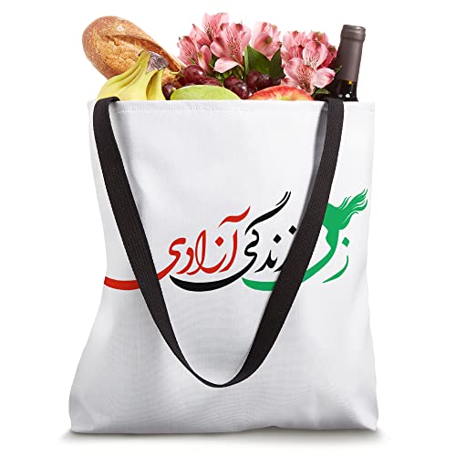 Woman Life Freedom Iran Zan Zendegi Azadi Persian Tote Bag