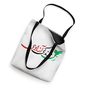 Woman Life Freedom Iran Zan Zendegi Azadi Persian Tote Bag