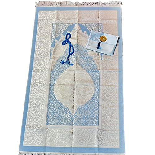 Islamic Prayer Mat, Turkish Prayer Rug with Pouch and Ornament Sealing, Portable Prayer Mat with Handy Pouch, Islamic Carpet Pad Ideal for Travelling (44"x26” with Free Tasbeeh) (Blue)