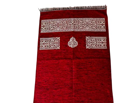 Muslim Prayer Rug, Prayer Mat, Special Turkish Prayer Mats, Prayer Rug for Muslim Man, Women, Kaaba Themed Janamaz for Salat, Namaz, 5 Time Prayers 44" x 27" 280gm (Red)