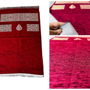 Muslim Prayer Rug, Prayer Mat, Special Turkish Prayer Mats, Prayer Rug for Muslim Man, Women, Kaaba Themed Janamaz for Salat, Namaz, 5 Time Prayers 44" x 27" 280gm (Red)