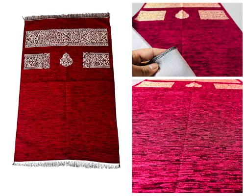 Muslim Prayer Rug, Prayer Mat, Special Turkish Prayer Mats, Prayer Rug for Muslim Man, Women, Kaaba Themed Janamaz for Salat, Namaz, 5 Time Prayers 44" x 27" 280gm (Red)