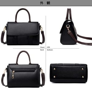 FSD.WG Small Quilted Crossbody Bag,Leather Ladies Shoulder Purses, Classic Satchel Handbag,Phone Wallet Purse for Women