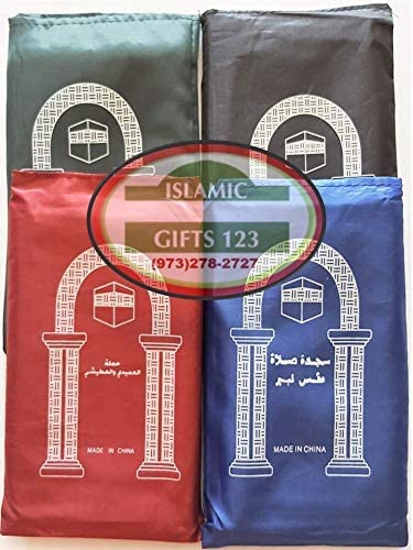 60 Pcs Mini Pocket Portable Travel Prayer Praying Rug Mat Namaz Carpet Islamic Muslim Gebetsteppich Musallah Foldable Waterproof Salah Slalat Sajadah Sajda Sajjadah Gift Ramadan Eid