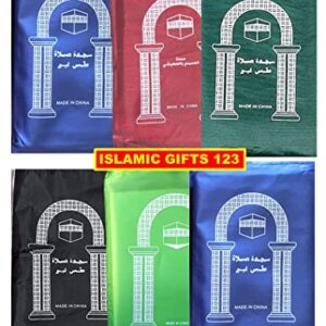 60 Pcs Mini Pocket Portable Travel Prayer Praying Rug Mat Namaz Carpet Islamic Muslim Gebetsteppich Musallah Foldable Waterproof Salah Slalat Sajadah Sajda Sajjadah Gift Ramadan Eid