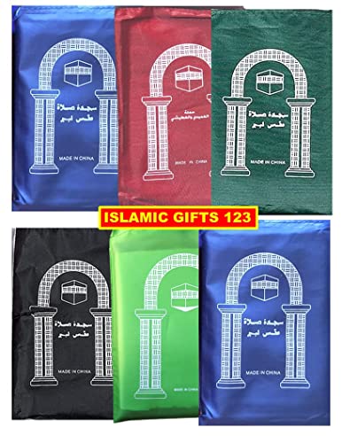 60 Pcs Mini Pocket Portable Travel Prayer Praying Rug Mat Namaz Carpet Islamic Muslim Gebetsteppich Musallah Foldable Waterproof Salah Slalat Sajadah Sajda Sajjadah Gift Ramadan Eid