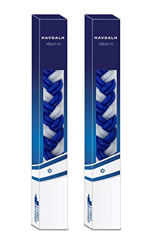 Jerusalem Candles Havdalah Candle - Braided Blue and White - Round Havdallah Candles - 2 Pack