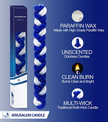 Jerusalem Candles Havdalah Candle - Braided Blue and White - Round Havdallah Candles - 2 Pack