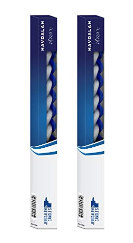 Jerusalem Candles Havdalah Candle - Braided Blue and White - Flat Havdallah Candles - 2 Pack