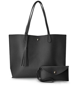 minimalist clean cut pebbled faux leather tote womens shoulder handbag (black)