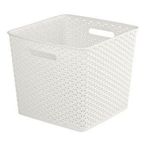 curver nestable rattan basket white, 25l