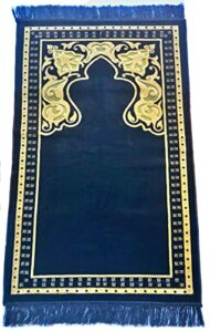 muslim prayer carpet / mat / rug – janamaz sajda (light blue)