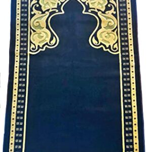 Muslim Prayer Carpet / Mat / Rug - Janamaz Sajda (Light Blue)