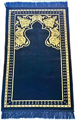 Muslim Prayer Carpet / Mat / Rug - Janamaz Sajda (Light Blue)