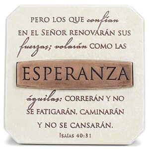 lighthouse christian products esperanza (hope) sandstone 3.75 x 3.75 cast stone bronze title bar plaque