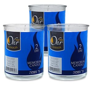 ohr candles yahrzeit memorial candles – 2 day yahrzeit candle – yartzeit candles 48 hour yom kippur jewish candles in glass tumbler – 3 pack