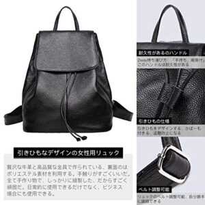 Genuine Leather Backpack for Women Elegant Ladies Travel Shoulder Bag