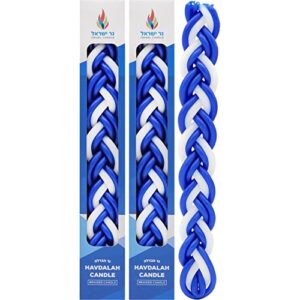 havdalah candle handcrafted havdala candle blue & white paraffin wax, shabbat candle, shabbat judaica gift (2-pack)