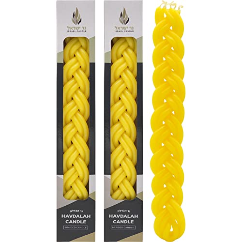 Havdalah Candle Yellow (2-Pack)