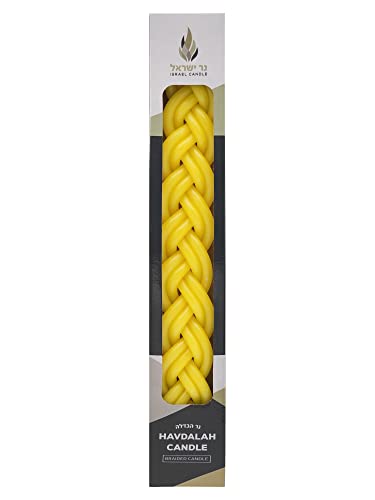 Havdalah Candle Yellow (2-Pack)