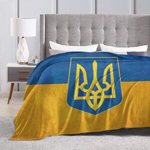 Ukrainian Flag Fleece Throw Blanket Cozy Couch Bed Sofa Blanket, 60'' X 80''