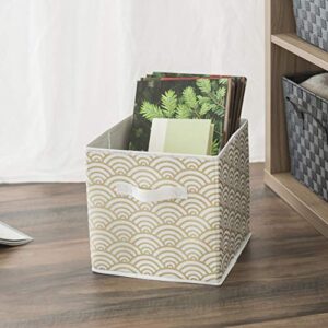 Home Basics Metallic Scallop Non-Woven Storage Bin Cube Basket Box, Dual Handles & Removable Bottoms Collapsible Foldable for Home Decor Office Closet Bedroom Drawer Toy Organizer