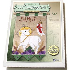 First Communion Banner Kit - 9 x 12 - Lamb - Green