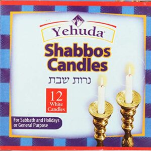 Yehuda Sabbath Candles, White, 12 ct