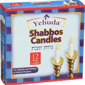 Yehuda Sabbath Candles, White, 12 ct