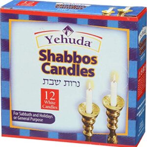 Yehuda Sabbath Candles, White, 12 ct